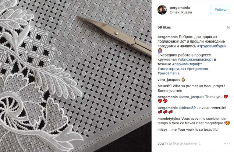 Parchment craft talent feature: Intriguing Gridwork cut-out on ...